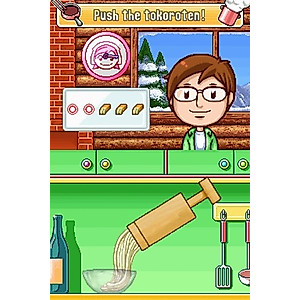 Cooking Mama 2: Dinner With Friends - Nintendo DS