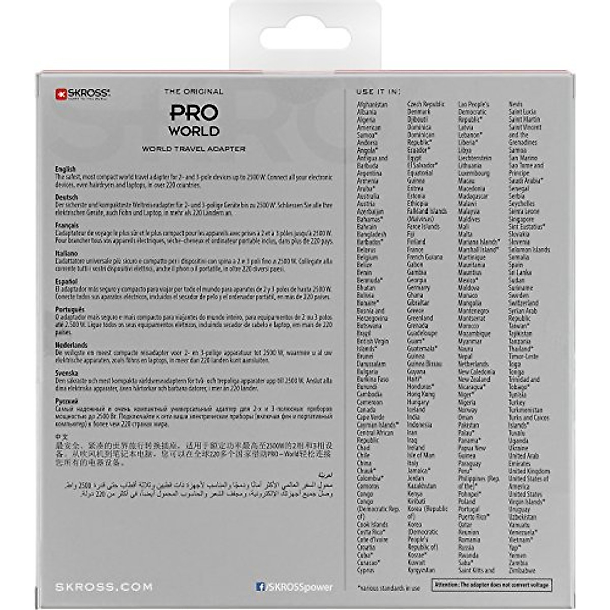 Skross PRO World Travel Adapter With Ground Plugs