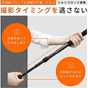 Velbon UT-3AR Camera Tripod, Black