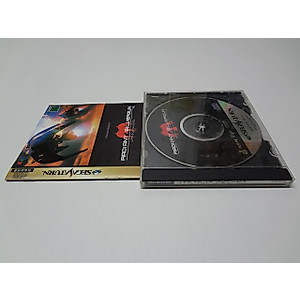 Radiant Silvergun [Japan Import]