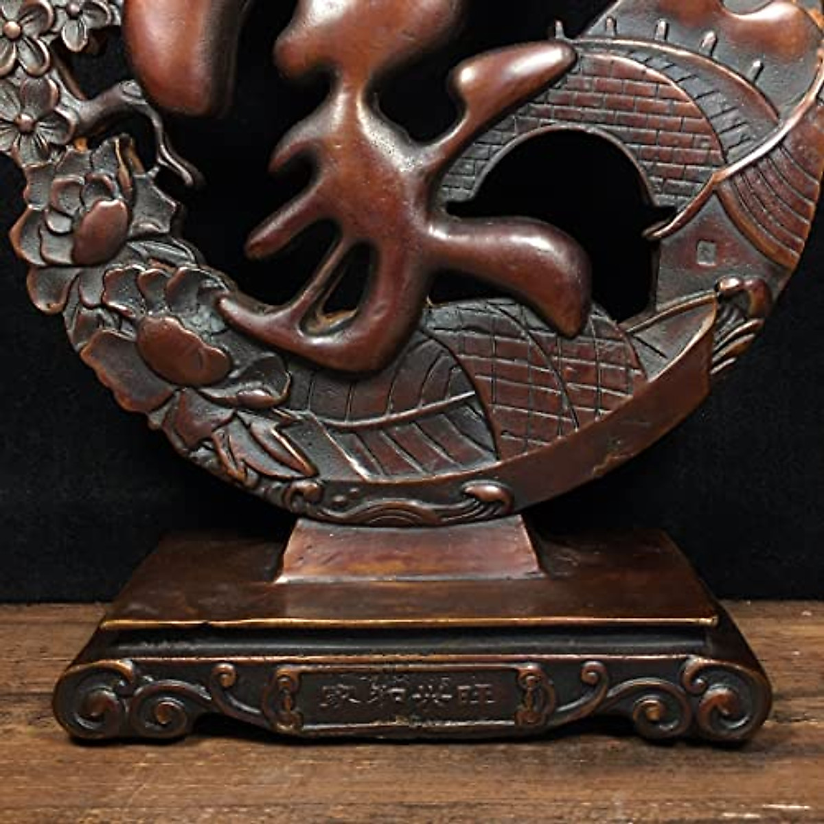 11" Tibetan Temple Collection Old Bronze Cinnabar mud Gold Home and Everything Gather Fortune Screen Ornament Exorcism Town House