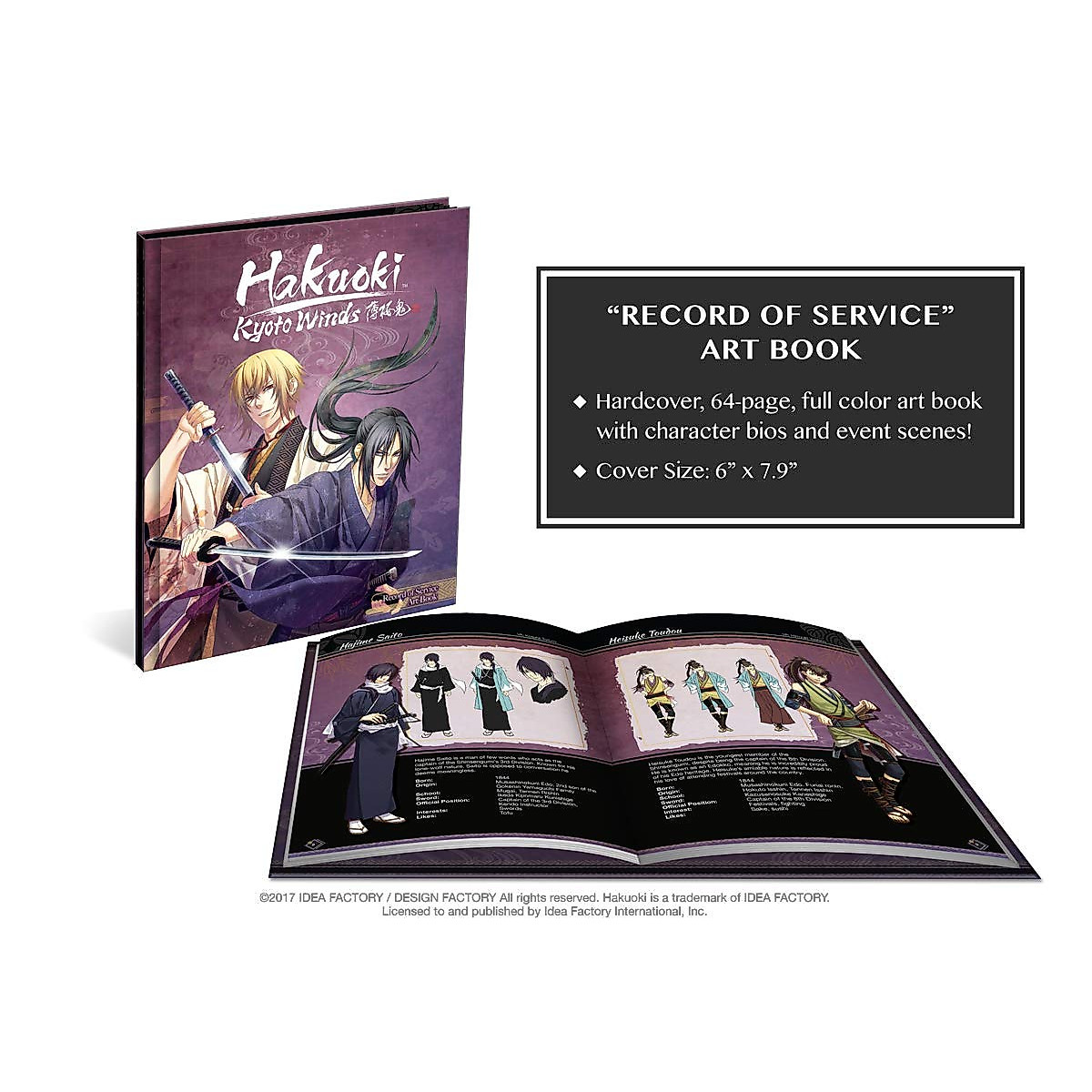 Dark Rose Valkyrie Limited Edition PS4