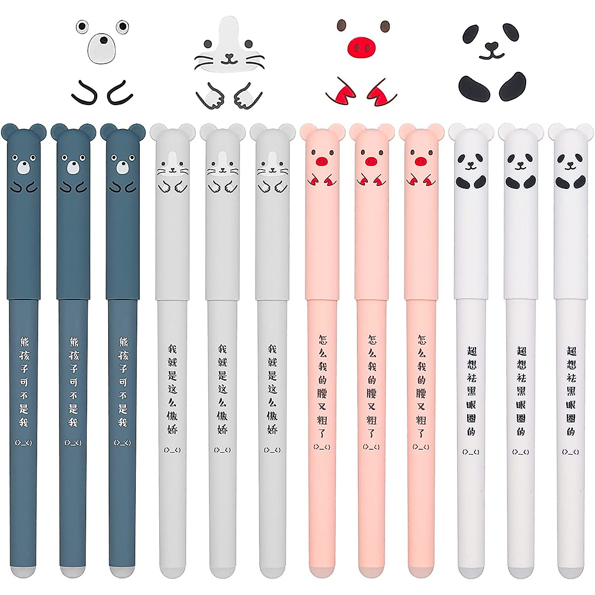 Jinja Brands 12 Pcs Erasable Pens Cute Animal Writing Gel Ink Pen Cartoon Cat Pig Bear Panda 0.4mm Black Ink Ballpoint Rollerball Pens for Student Gift Stationery Office Supplies Friction Erasable