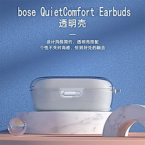 2 Pack DAYJOY Soft Silicone Protective Clear Case Cover Compatible with Bose QuietComfort Earbuds, Protective Skin Sleeve with Key Chain(Transparent)