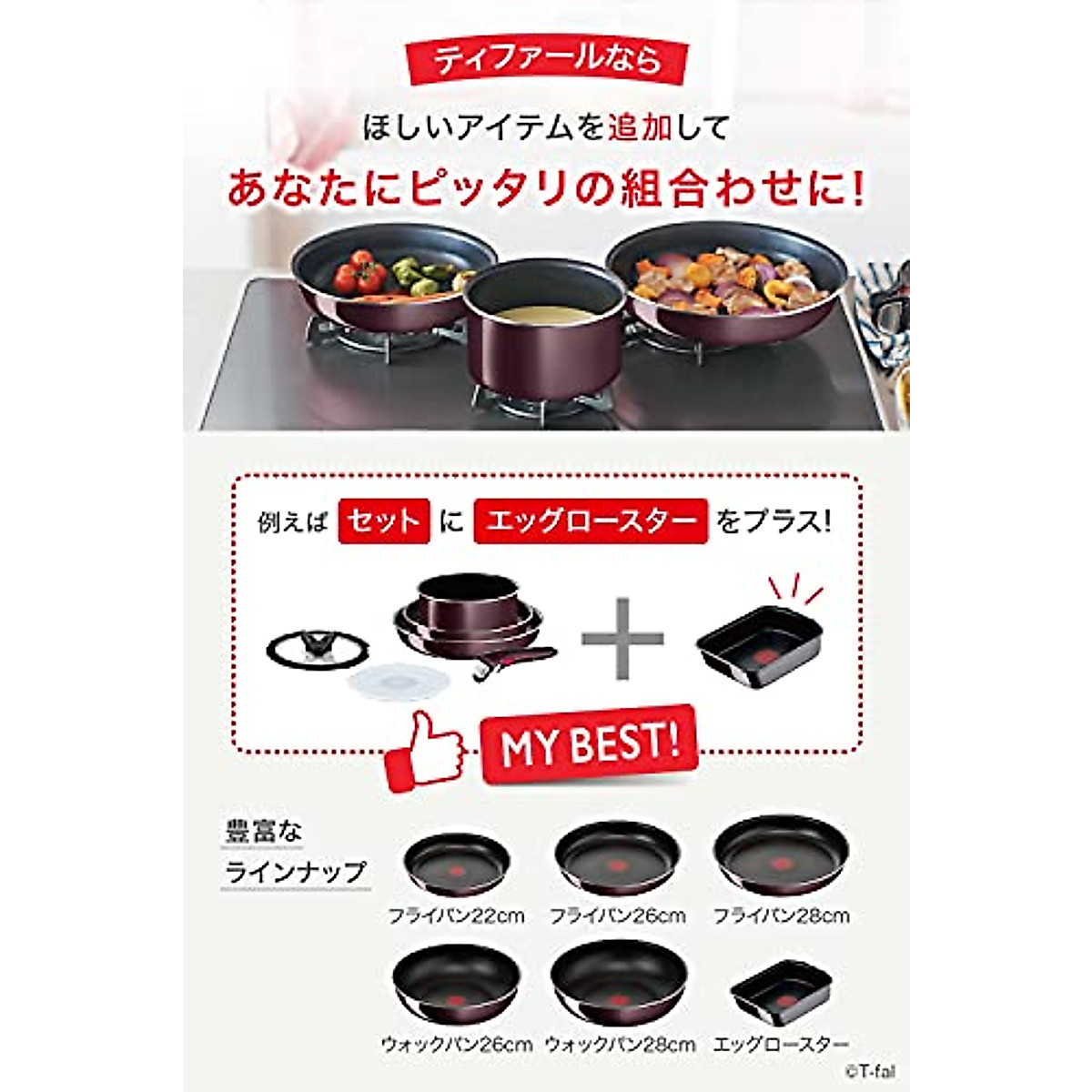 ティファール(T-fal) Tefal L43919 Fry Pan with Removable Handle, 11.0 inches (28 cm), Deep Wok, Compatible with Gas Fire, Ingenio Neo Vintage Bordeaux Intense Wok Pan, Non-Stick