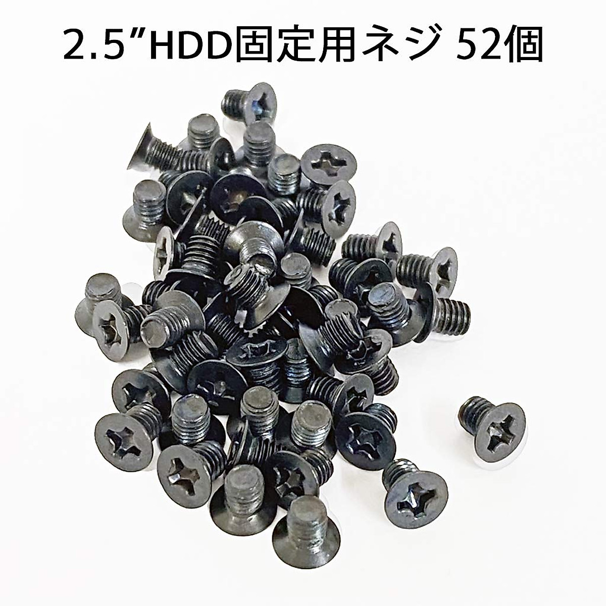 Synology Spare Parts 89-RDKEY0001 HDD Screws and Dry Block Key Spare Parts Set for Dri-Block Models for Synology NAS