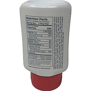 Chick-Fil-A Sauce 8 oz. Squeeze Bottle - resealable Container for Dipping, Drizzling, and Marinades (Chick-Fil-A)