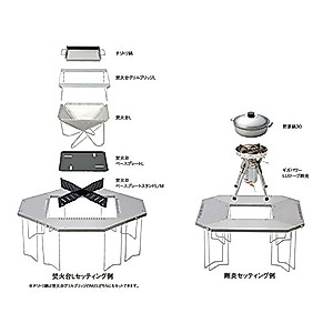Snow Peak Jikaro Takibi Table
