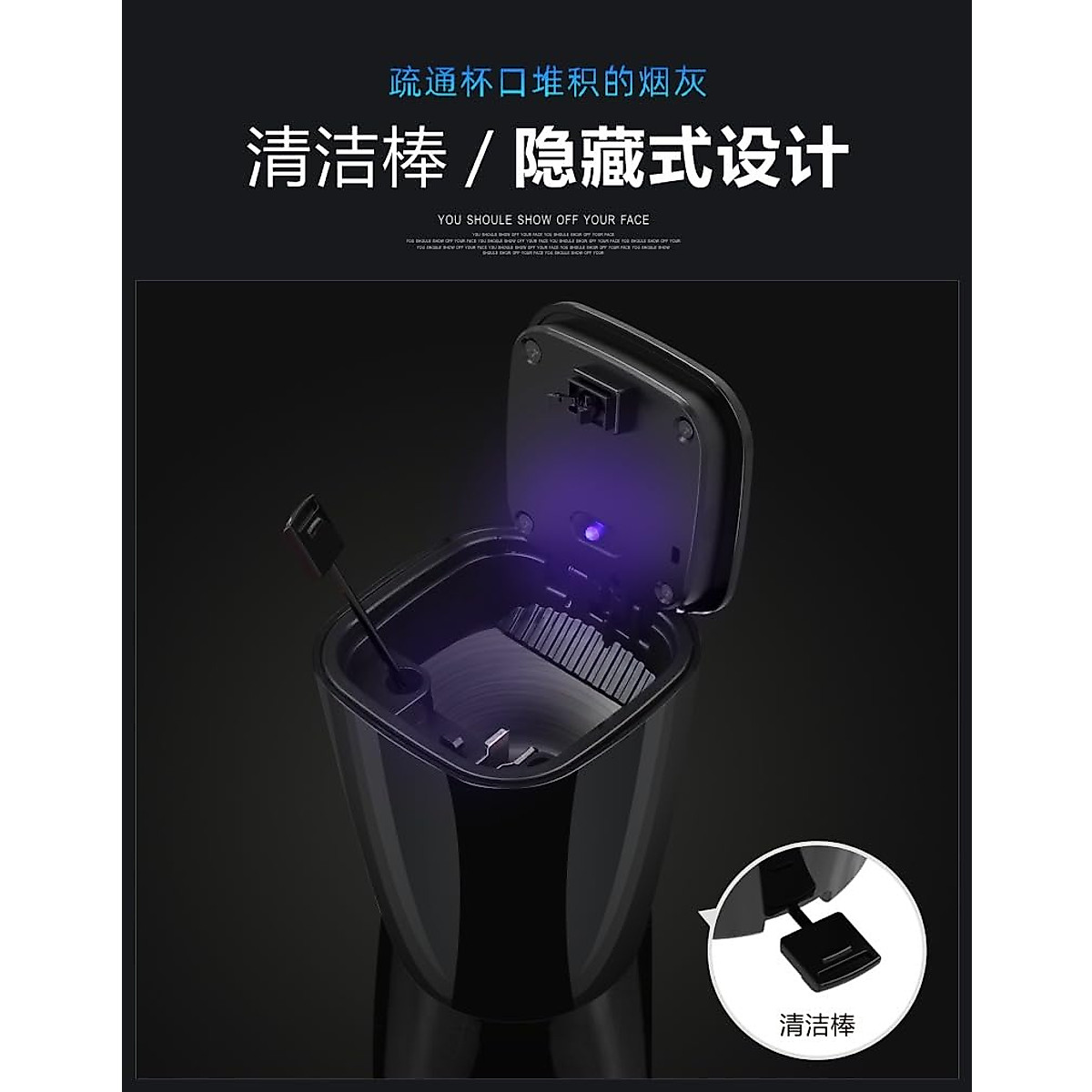 Ashtray car ashtray double-layer automatic smoke exhaust windproof ashtray with light car trash can-BLUE