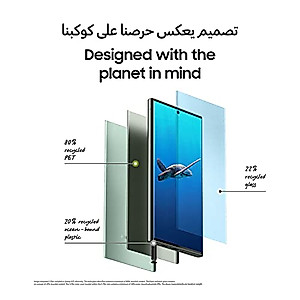 SAMSUNG Galaxy S23 Ultra 5G SM-S918B/DS 256GB 12GB RAM, 200 MP Camera, Factory Unlocked, NGP Wireless Charger Included – Phantom Black