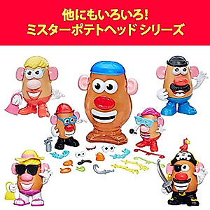 Mr Potato Head Playskool Mrs. Potato Head Beach Spudette