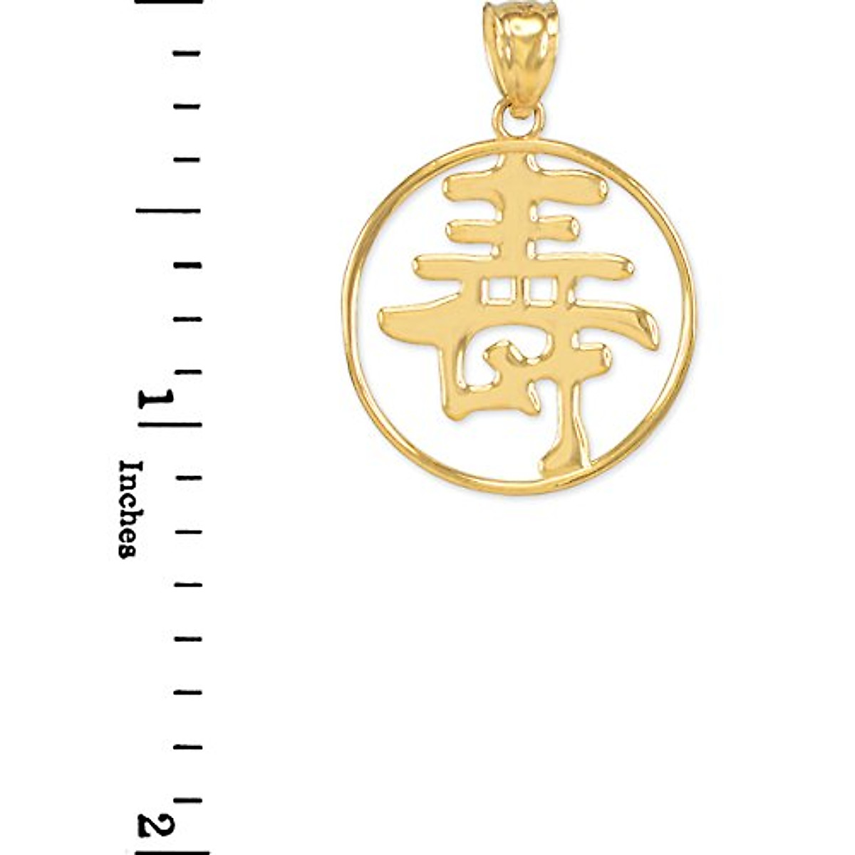 Fine 14k Yellow Gold Chinese Character Charm Kanji Longevity Symbol Open Medallion Pendant