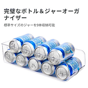 Vtopmart 4 Pack Soda Can Organizer for Refrigerator, Fridge Drink Can Holder for Pantry, Fridge Can Dispenser, Can Organizer Bins Clear