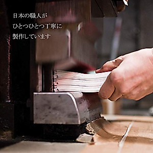 ライフ Life Notebook, Noble Notebook, Ruled, A5 N39