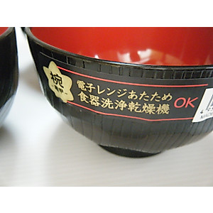 Japanese miso soup cup bowls mug rice bowls 4sets microwave OK.Dishwasher OK.Made in JAPAN.Washoku tableware.