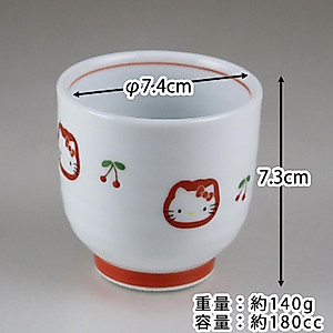 CtoC JAPAN 888321 Hello Kitty Cherry Dining Table Set/Rice Bowl φ4.2 inches (10.7 cm), Tea Cup φ2.9 inches (7.4 cm), Small Bowl φ4.7 inches (11.9 cm), Arita Ware, Made in Japan