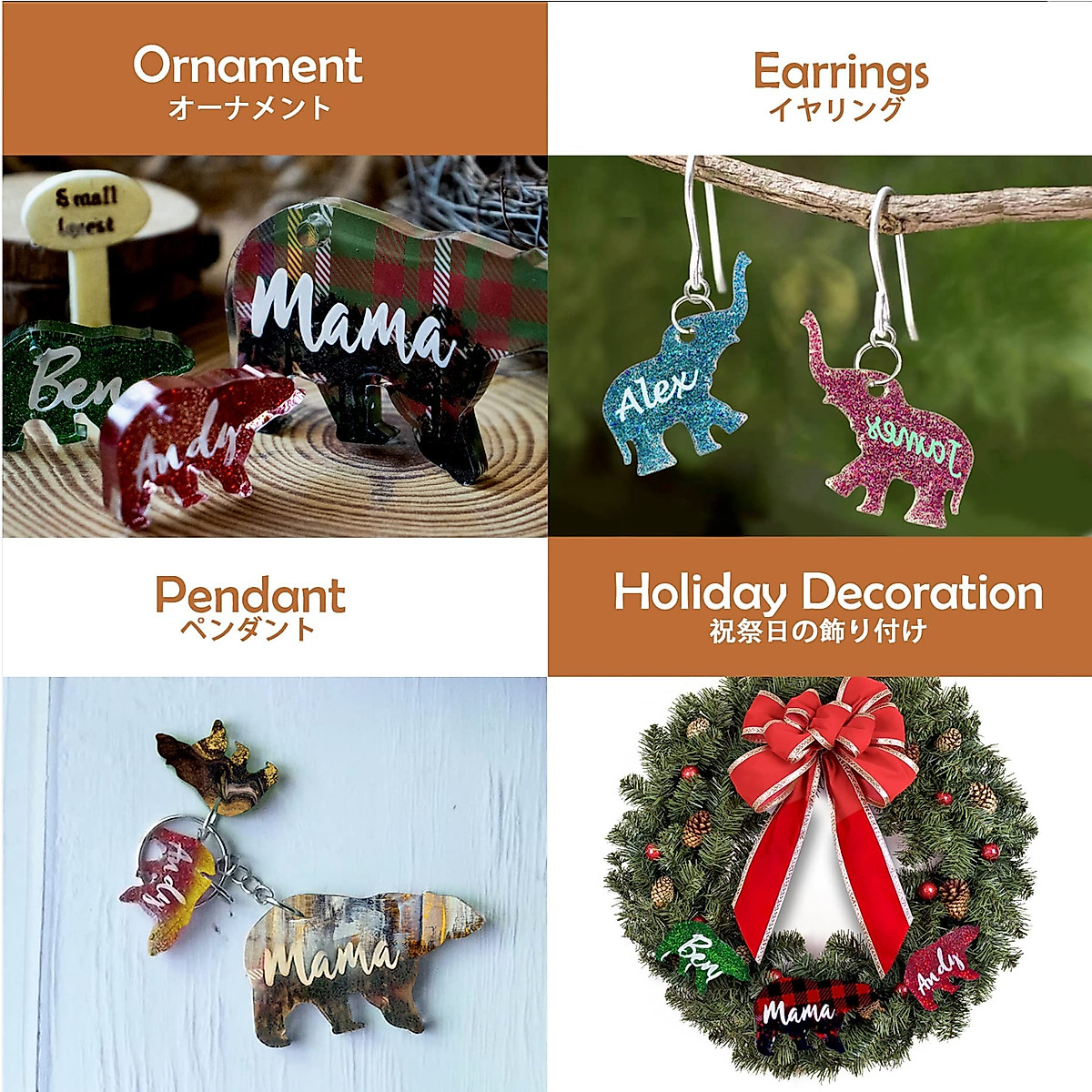 Mama and Baby Keychain Resin Silicone Molds Set with Key Chain Rings Alpaca Bear Elephant for Epoxy Jewelry Casting Kit 18-Count