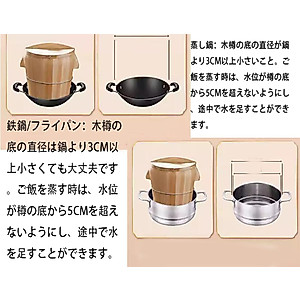 Wooden bucket steamer,cooking rice in wooden barrel, suitable for home and commercial use. Ideal for steaming sticky rice, rice, and steamed buns (30CM)