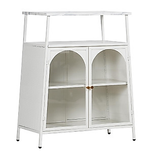 WWZGGO White Corner Metal Buffet Cabinet with 4 - Tier Storage 33 X 27 inch bar Sideboard