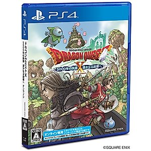 Dragon Quest X 5000 Year Journey to a Faraway Hometown SONY PS4 PLAYSTATION 4 JAPANESE Version