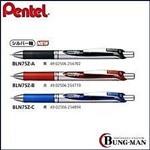 Pentel Energel Deluxe RTX Retractable Liquid Gel Pen, 0.5mm, Fine Line, Needle Tip, Blue Ink-value Set of 3(with Values Japan Original Discription of Goods)