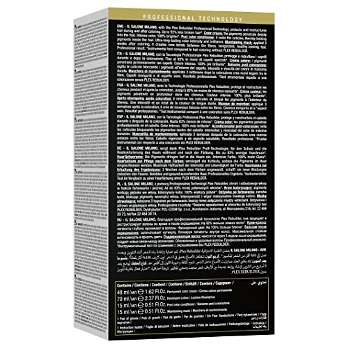 Il Salone Milano Plex Rebuilder Permanent Hair Color Cream - 12.11 Silver Platinum Hair Dye - Professional Salon - Premium Quality - Protects and Restructures - Paraffin, Paraben, Ethyl Alcohol Free