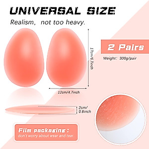 Tarpop 2 Pairs Butt Pad Silicone Butt Lift Pads 0.8 Inch Oval Hip Pads Butt Removable Buttock Padding for Bigger Butt (Small)