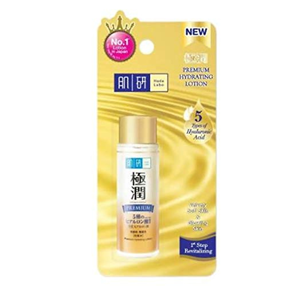 HADA LABO Premium Hydrating Lotion 30ml-with Smooth bounciness, and Help Skin Absorb Rest