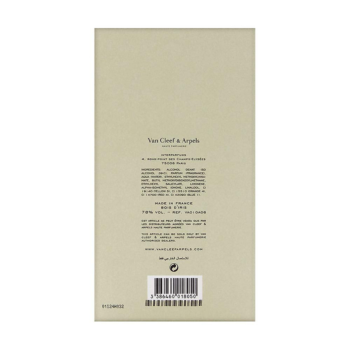 Van Cleef & Arpels Bois D'iris Women's Edp Spray, 2.5 Ounce