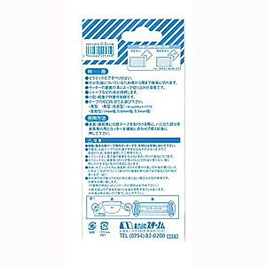 Star-M Kadokko (4953-M06) Chamfer Type (0.6mm Width)