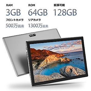 HAOVM Android 11.0 Tablet 10 Inch, P20 MediaPad 1920x1200 IPS FHD Display Screen Tablets,Octa-Core 1.6GHz Processor,5MP+13MP Dual Camera,3GB RAM,64GB Storage,5G WiFi,128GB Expand,6000mAh,GPS,Silver