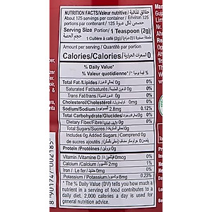 Wagh Bakri Masala Tea Spiced Tea Leaves in Export Pack,250 grams / 8.825 oz