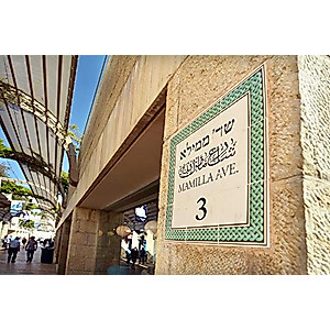 Israel SIM Card Kit from Pelephone, 30 Days Unlimited Israel Calls,Text & Data*