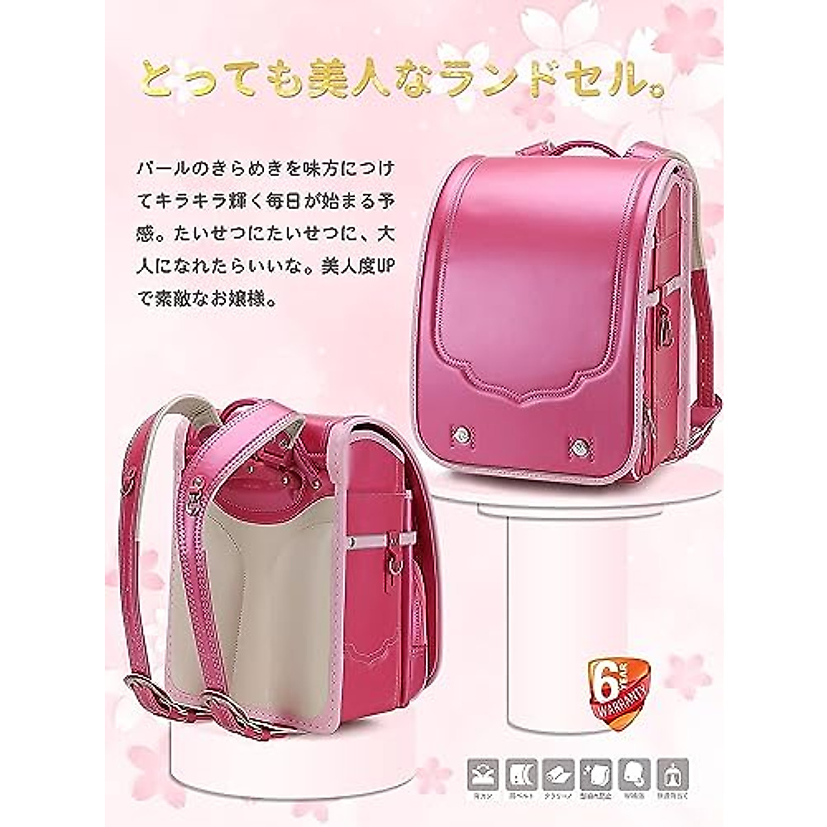 Ransel Randoseru Semi-Automatic Backpack Japanese School Bags for Kids Girls Senior PU Leather Large Capacity Light Weight Rain Cover（Pink）