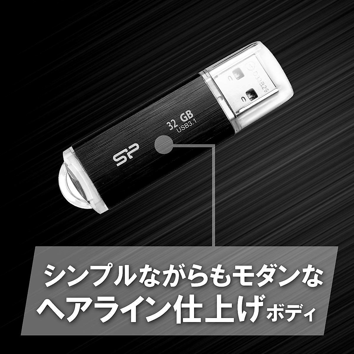 Silicon Power 32GB Blaze B02 32GB USB 3.0 Black USB flash drive