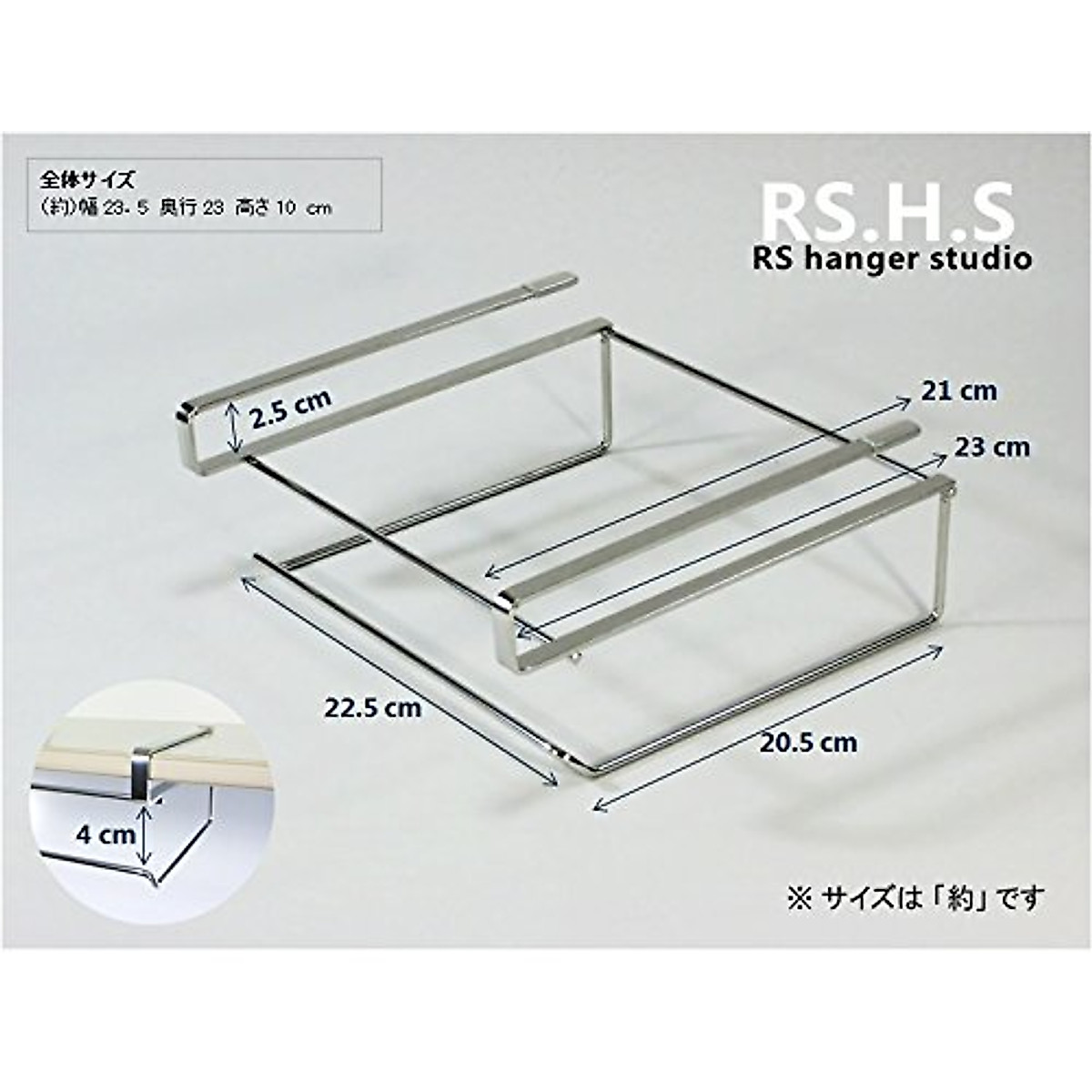 Hanging rack cutting board holder cutting board stand 18-8 stainless steel drilling unnecessary screwing unnecessary made in Japan by Earl S. hanger studio