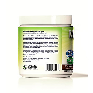 Maximum Kids Complete Organic Powder Mix. Great Tasting, Easy to use, Complete Nutritional Drink with 26 Vitamins and Minerals, 20g of Plant Protein, 3g of Fiber. Kid Tested. Parents Approved.