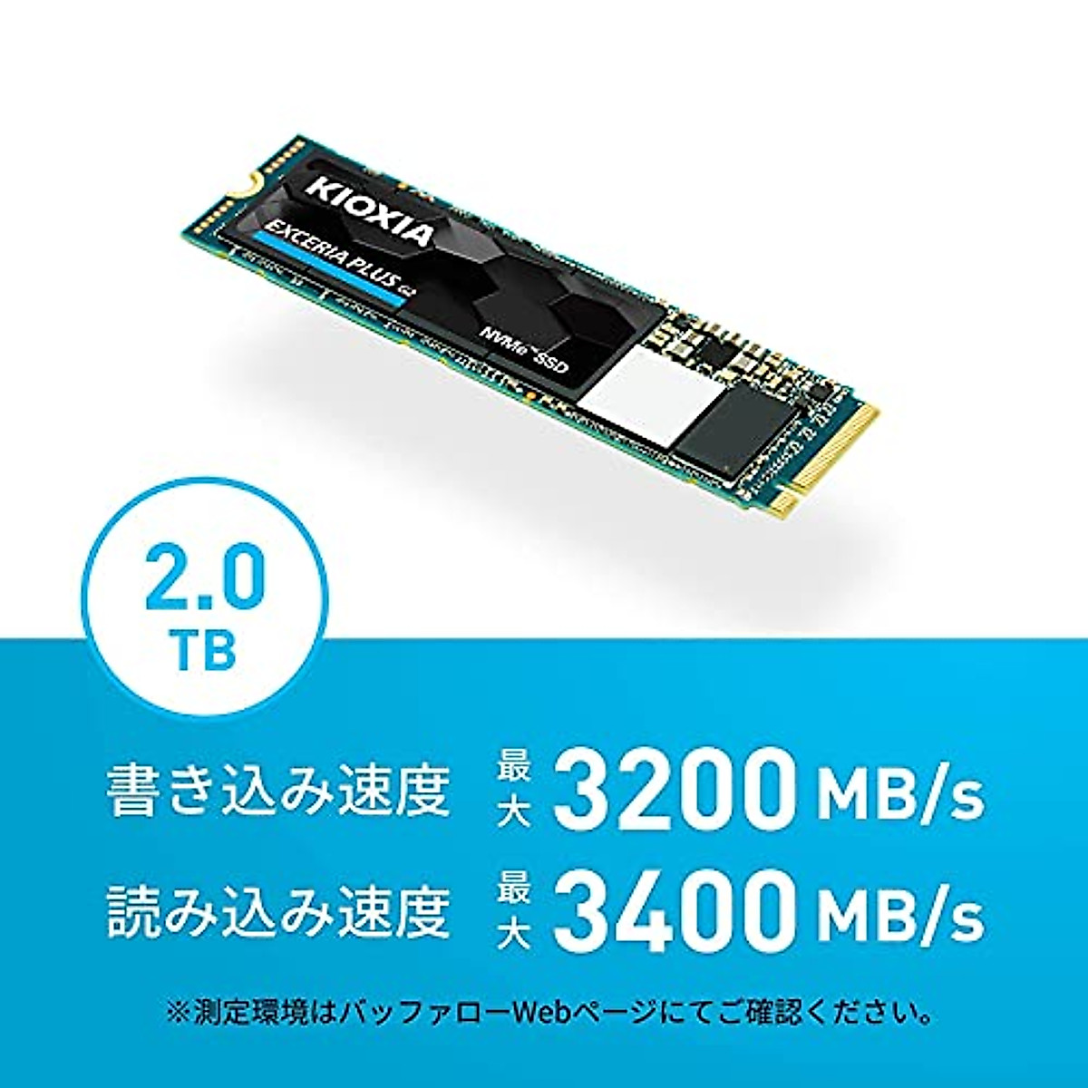 KIOXIA SSD 2TB XG6 M.2 2280 KXG60PNV2T04 NVMe PCIe Gen3x 4 Solid State Drive SED Self Encrypting Drive for Dell HP Lenovo Laptop Desktop Ultrabook