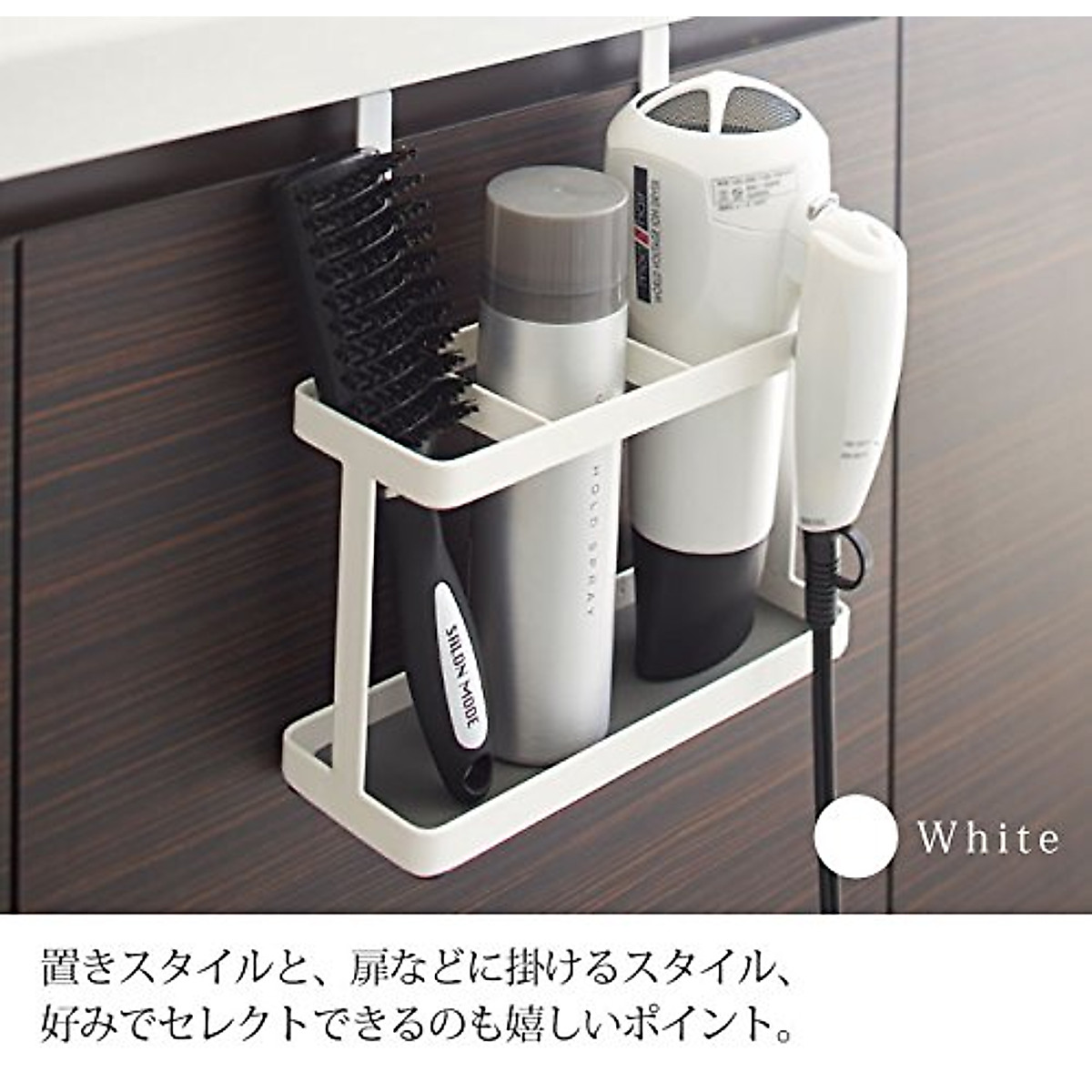 YAMAZAKI home 2284 Appliances Holder, One Size, White