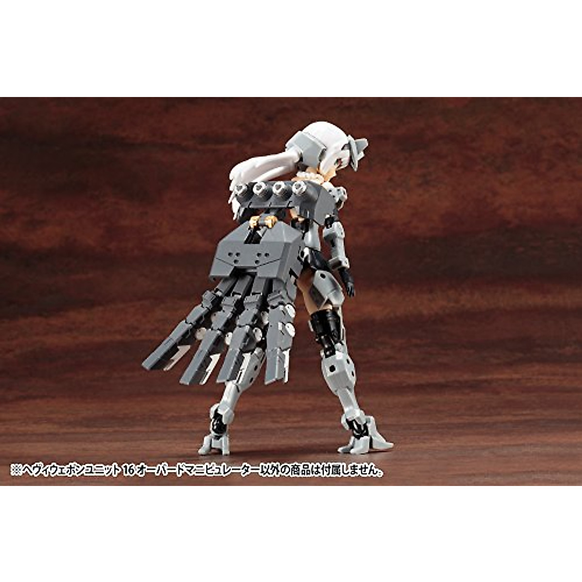 Kotobukiya M.S.G Modeling Support Goods Heavy Weapon Unit 16 Overd Manipulator Non Scale Plastic Model