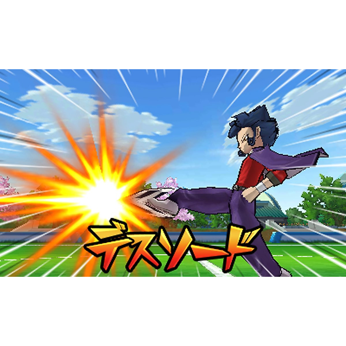 Inazuma Eleven Go (Dark Version) [Japan Import]