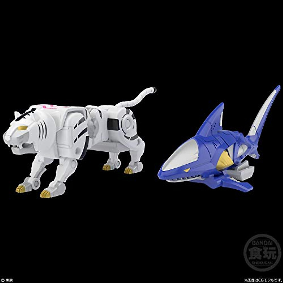 Bandai Shokugan Modeling Project Hyakuju Sentai Gaoranger SMP GaoKing Model Kit Set