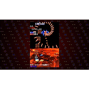 Eschatos [Japan Import]