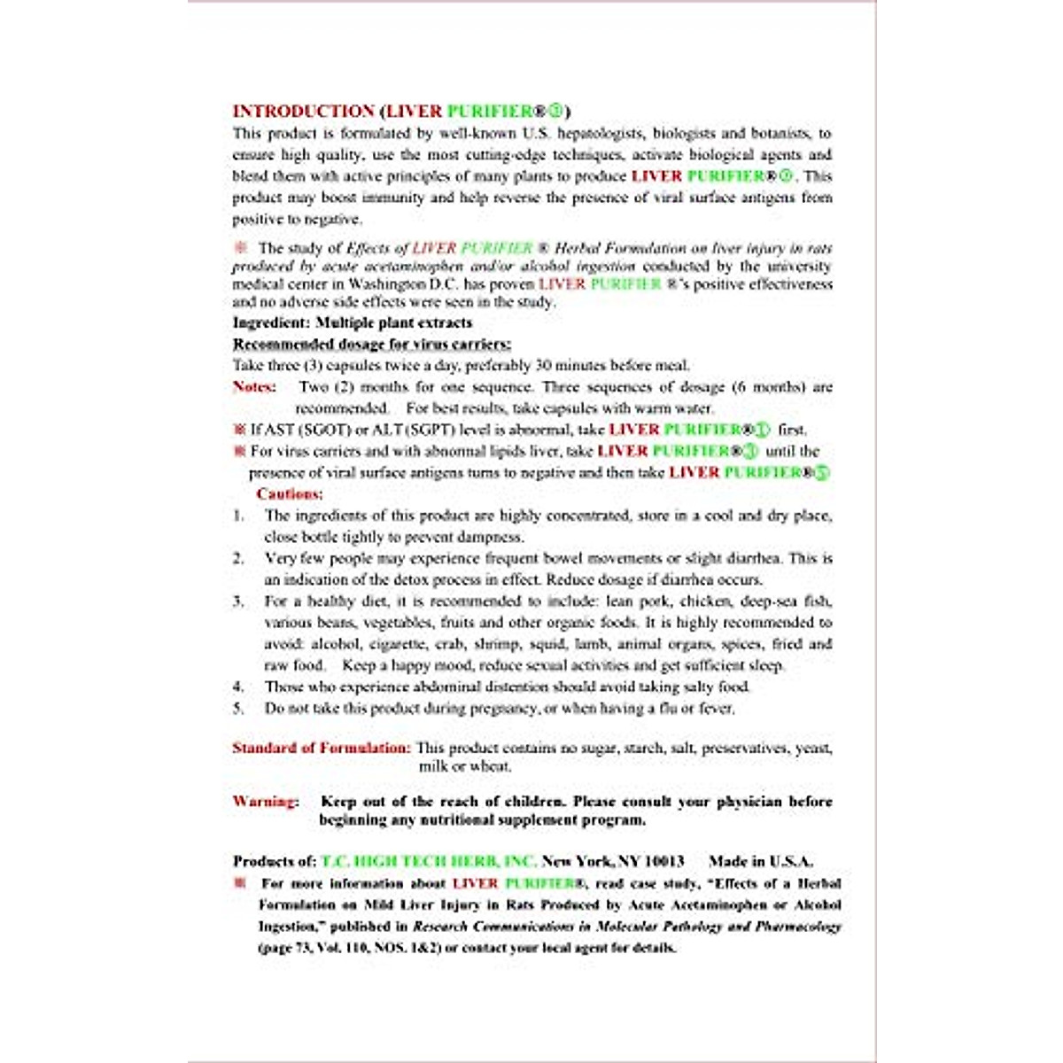 Liver Purifier 3 by T.C. High Tech