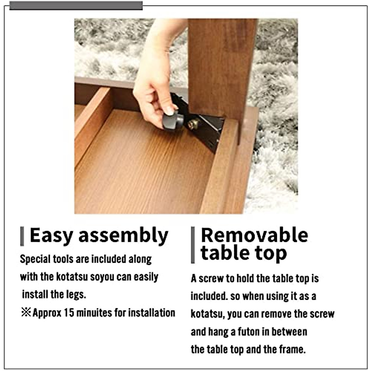 BJDesign Kotatsu - Japanese Heated Table - Wooden Chabudai Furniture with 120V Electric Heater - Low-Lying Dining and Work Desk with Temperature Control Knob (59x33in, Brown)