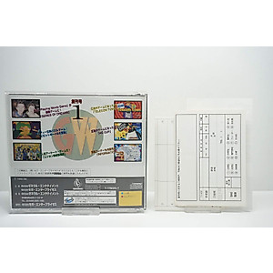 Game-Ware [Japan Import]