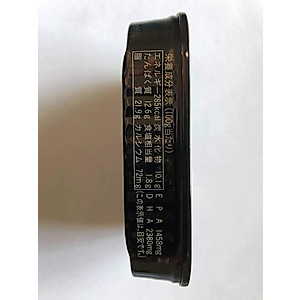 TAHARA Kiwami No Ippin Saba Daikon 3.53 oz. (100g) (Pack of 10) - Canned Domestic Mackerel Simmered in Grated Radish and Bonito Soy Sauce - MADE IN JAPAN