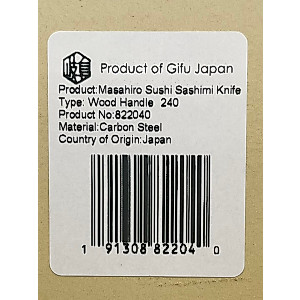 Seki Japan Masahiro Japanese Professional Sushi Sashimi Knife, Fish Filleting & Slicing, 240 mm (9.4 inch), Japanese Stainless Steel Kitchen Cutlery, Chef Knives with Wood Handle