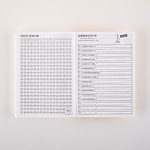 Hobonichi Techo Original Book [Simplified Chinese/A6/January 2024 Start/Monday Start]