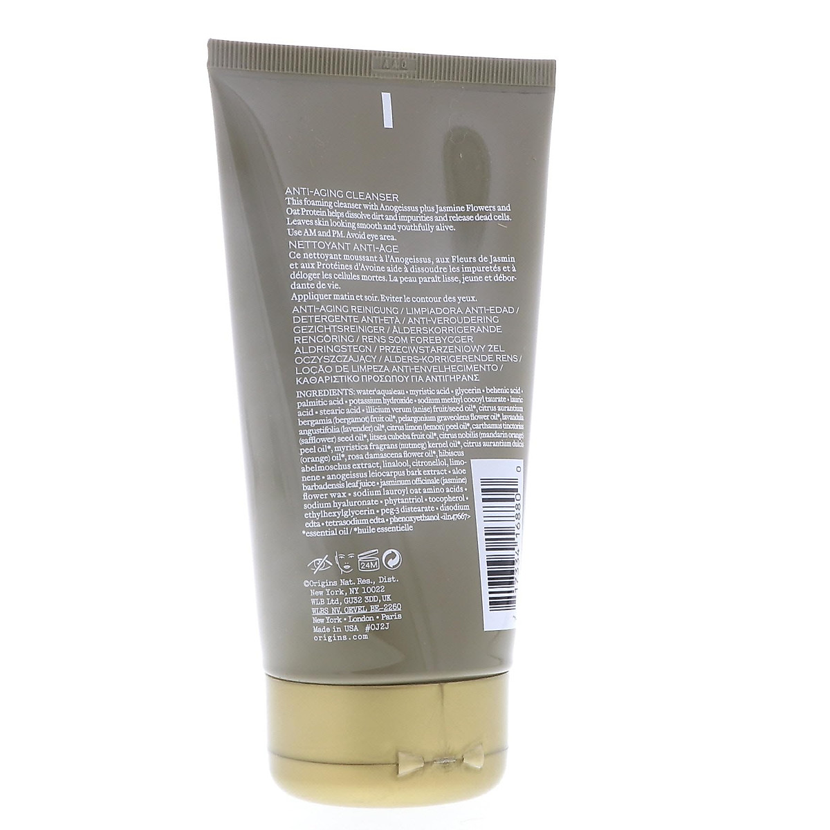 Origins Plantscription Anti-aging Cleanser 150ml Jasmine, 5.1 Fl Oz (SG_B00J44ENW4_US)